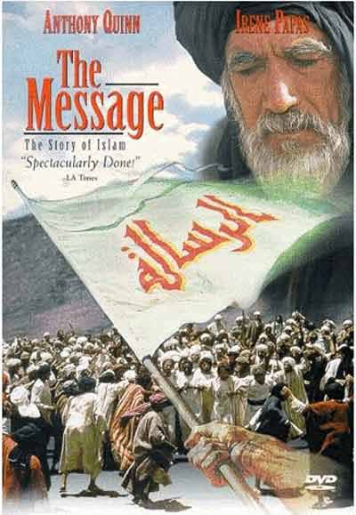 What are the best movies on Islam? - Islamiqate Culture,best movies