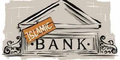 How does Islamic banking work? - Islamiqate Sciences,islamic banking