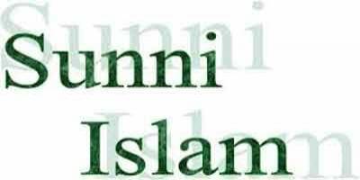 How does the Zaydi school of thought differ from the traditional 4 ...