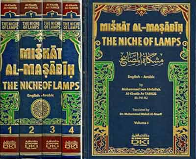 Are there any fabricated hadith in Mishkat's hadith collection ...