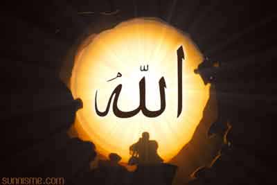 What does it mean when Allah says he is all powerful? - Islamiqate ...