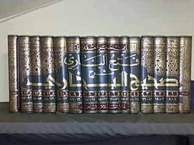 Are there any contradictory hadith in Bukhari's hadith collection ...