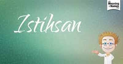 Is the usuli principle of istihsan based on intuition? - Islamiqate ...
