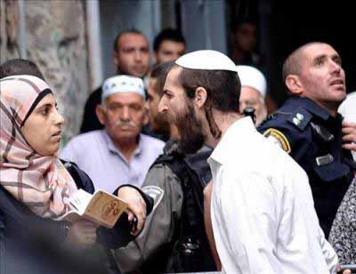 How many Muslims are there in Israel? - Islamiqate Middle East ...