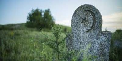 What are the evidences for azaab al-qabar (punishment of the grave ...