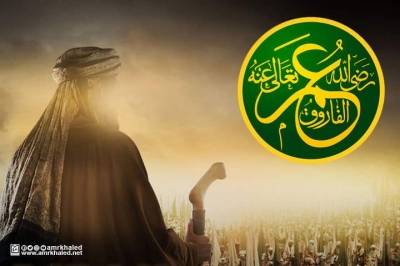 When did Umar (ra) embrace Islam? - Islamiqate Seerah,seerah (life of ...