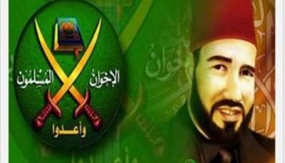 What is the difference between the groups Ikhwan al-Muslimeen and Hizb ...