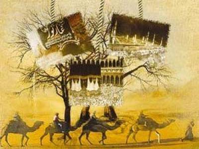 Who was the first Muslim to migrate from Mecca to Medina? - Islamiqate ...