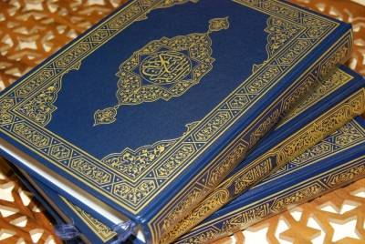 What are the 7 ahruf (dialects) of the Qur'an? - Islamiqate Qur'an,qur ...