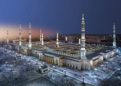 Is it permitted to call the city of Medina by its old name Yathrib ...