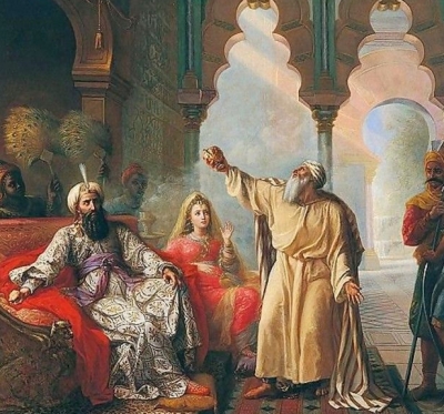 Where is the real khalifah of the Muslims? - Islamiqate Governments ...