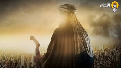 What was the covenant of Umar ibn al-Khattab? - Islamiqate Khulafah ...