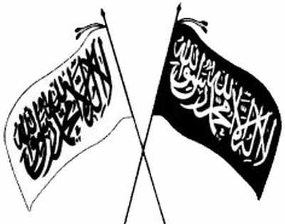 Did the Khulafa al-Rashida raise the banner (Rayah al-Uqab) and the ...