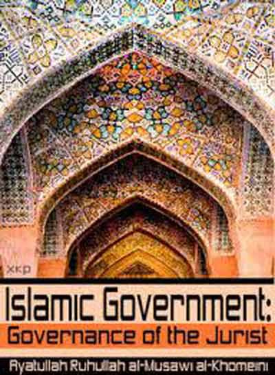 How does an Islamic government or caliphate differ from a ministerial ...